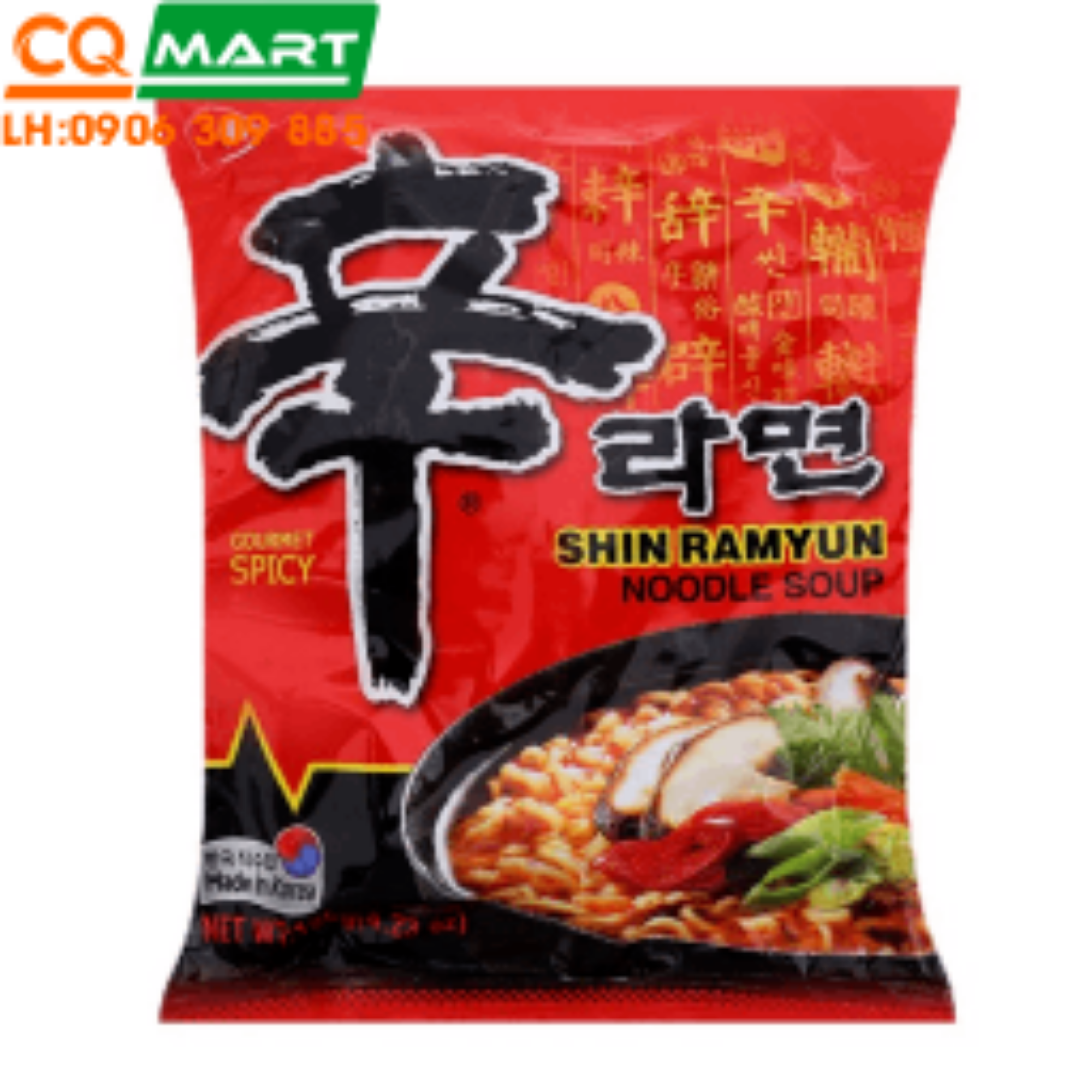 CQ Mart Food & Wine. Mì Shin Ramyun Vị Cay 120g