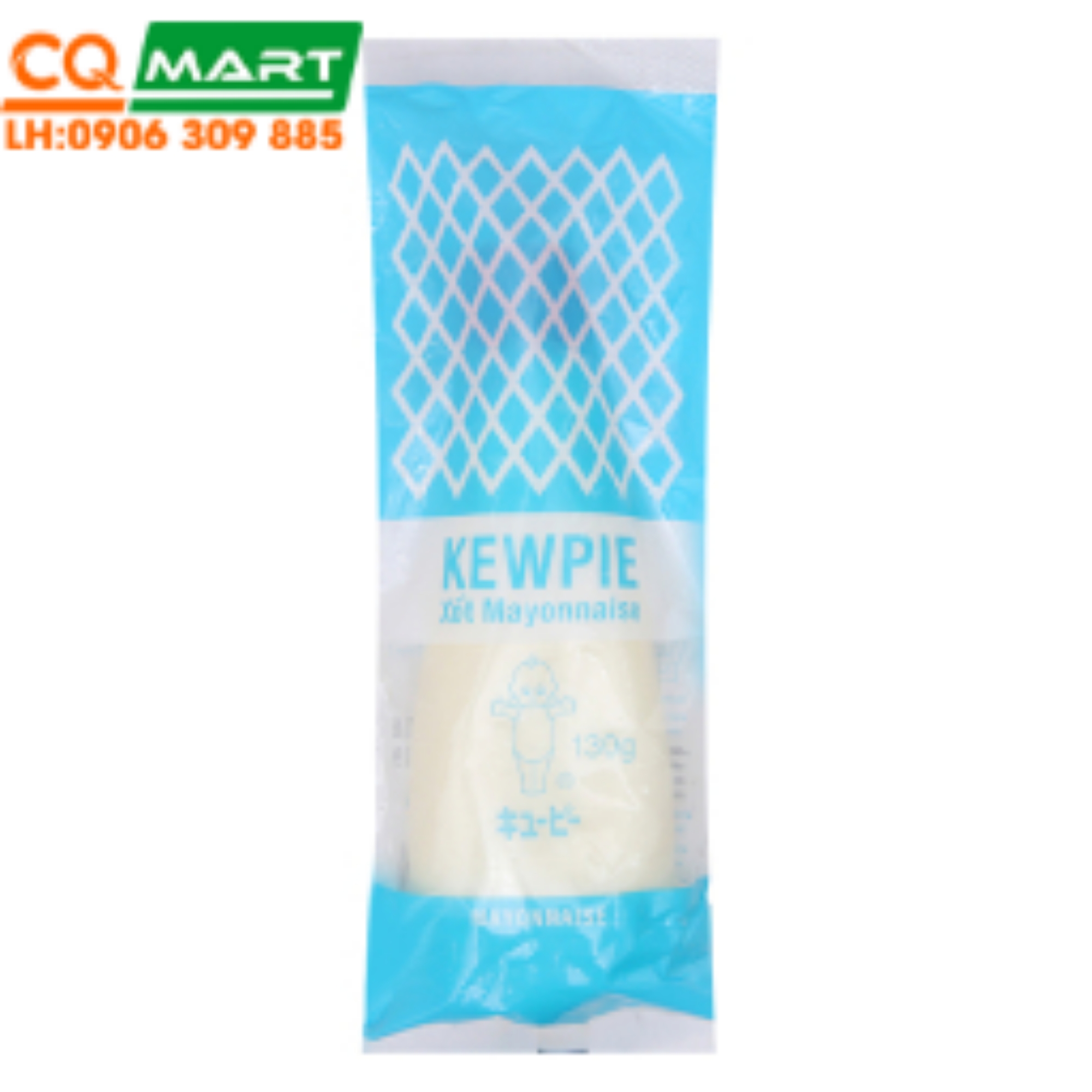CQ Mart Food & Wine. Sốt Mayonnaise Kewpie Dịu Ngọt Chai 130g
