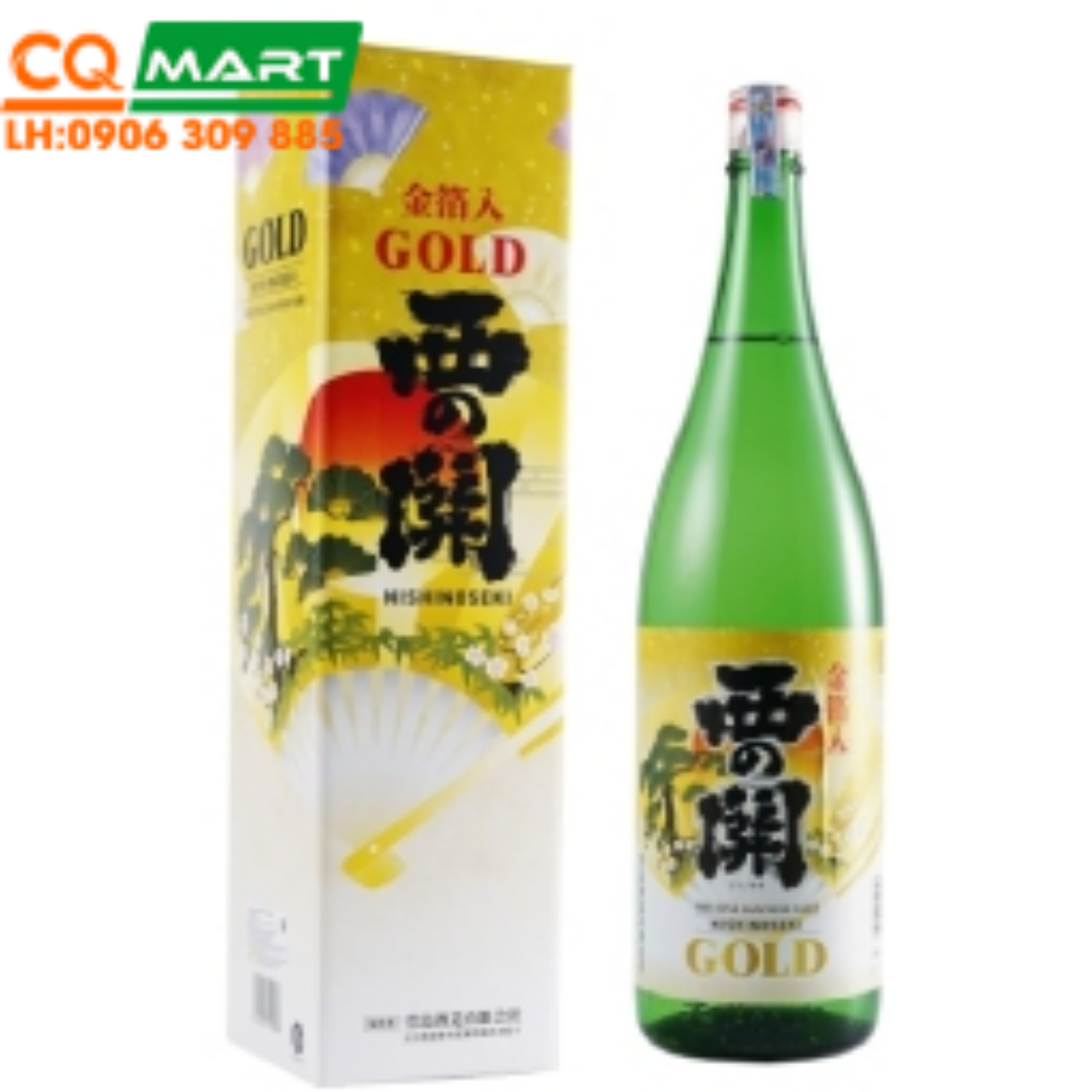 CQ Mart Food & Wine. Rượu Sake Nishinoseki Gold Leaf 720ml