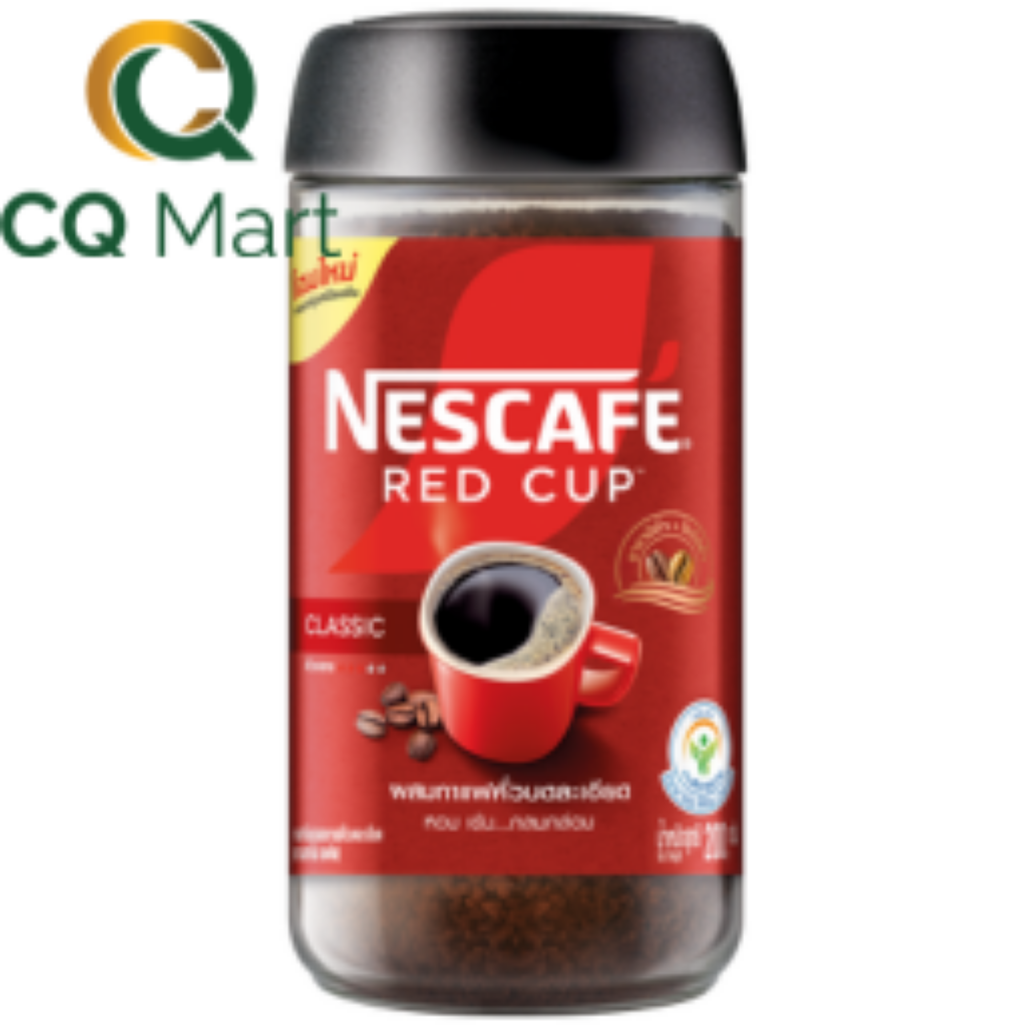 CQ Mart Food & Wine. Nescafe Red Cup 200g Hũ Thủy Tinh