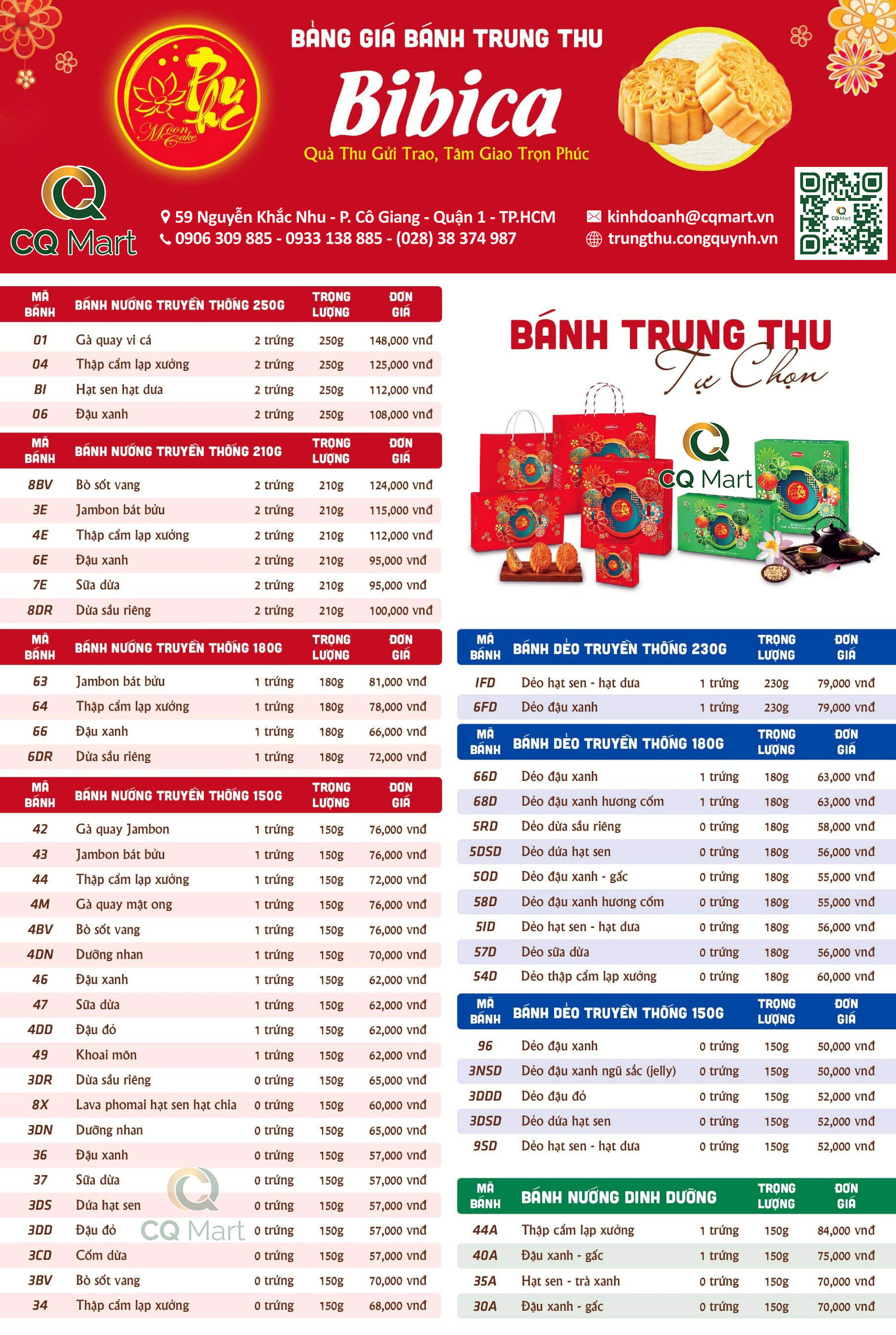CQ Mart Food & Wine. Bánh Trung Thu Bibica 2024 Hộp Đế Nguyệt