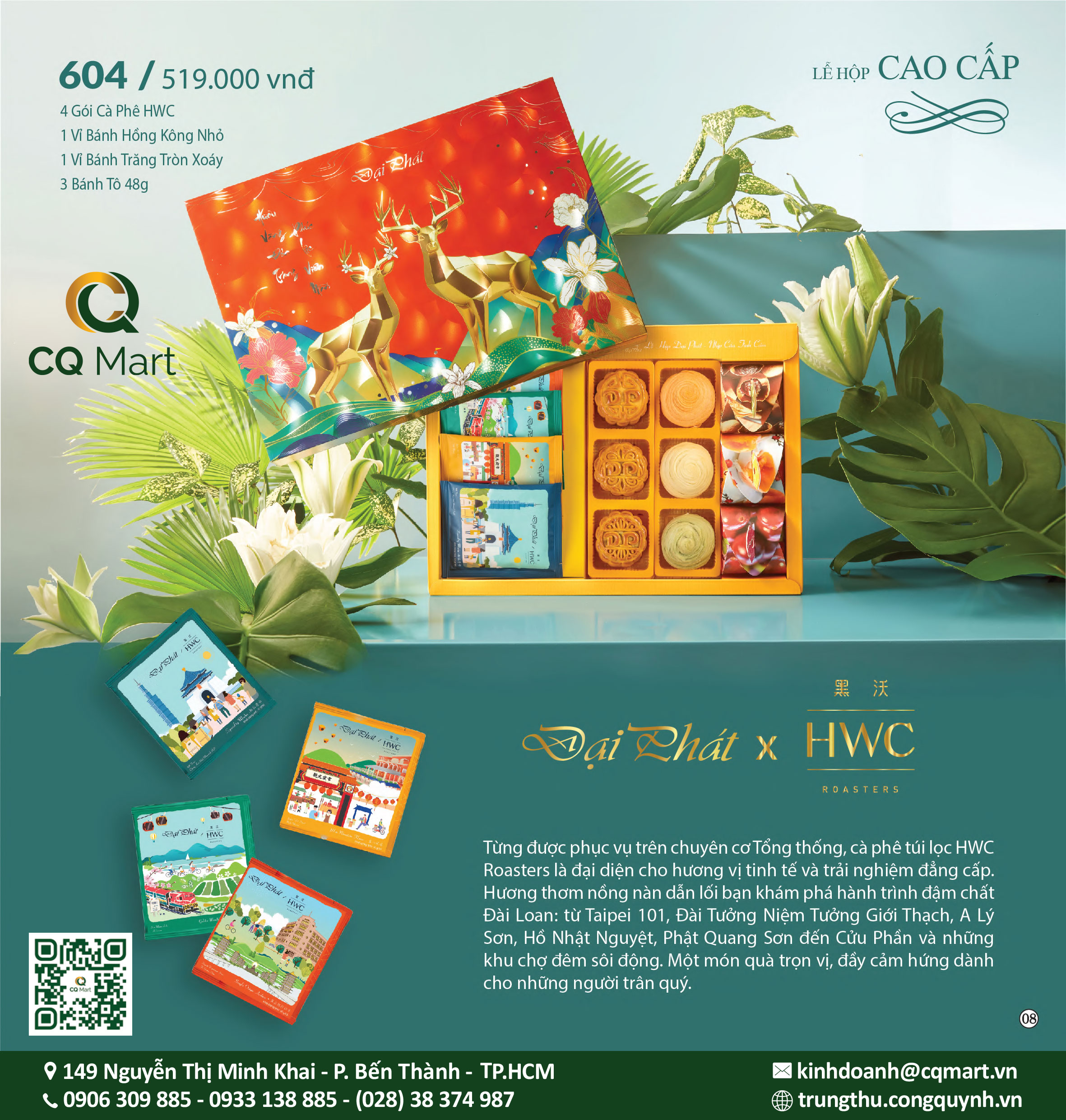 CQ Mart Food & Wine. Bánh Trung Thu Đại Phát - Lễ Hộp Cao Cấp 604